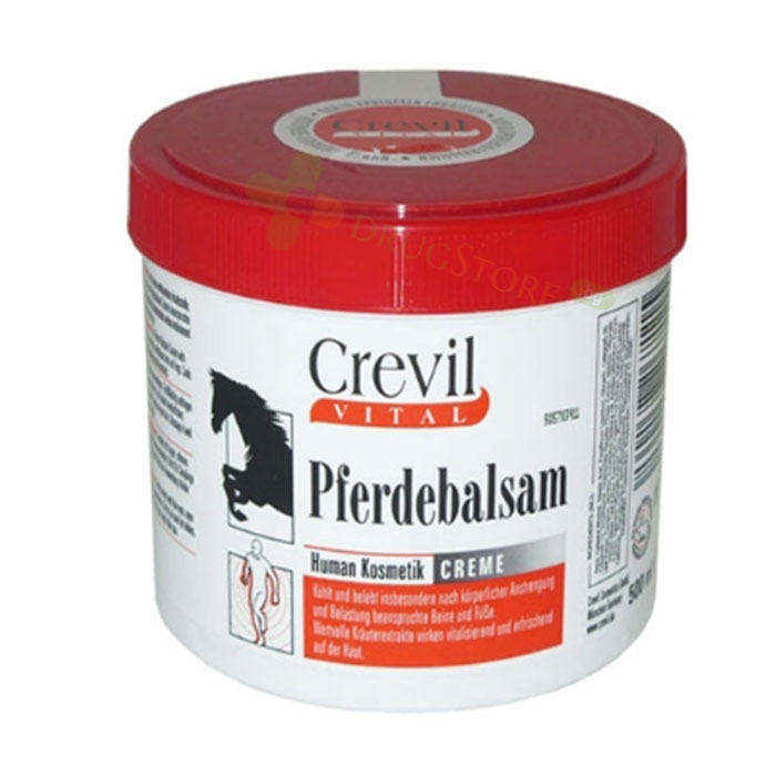 КРЕМ БАЛСАМ КОНСКИ ДИВ КЕСТЕН / CVERIL VITAL PFERDEBALSAM CREME ...
