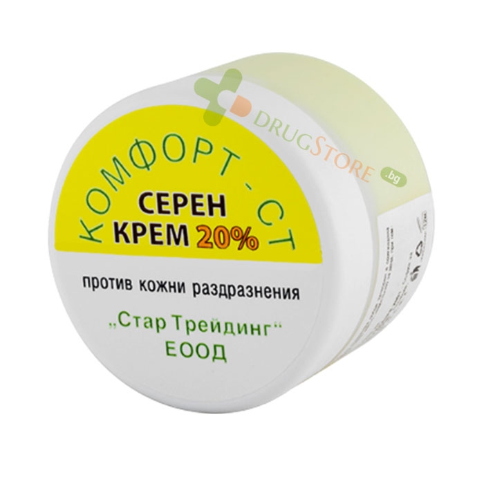 КРЕМ КОМФОРТ СЪС СЯРА 100 мл / CREAM COMFORT SULPHUR 20% AGAINST SKIN ...