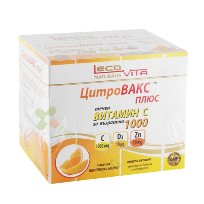 ЛЕКОВИТА ЦИТРОВАКС ПЛЮС ВИТАМИН C 1000 мг + ВИТАМИН D3 + ЦИНК ЗА ...