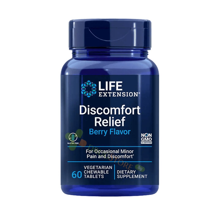 ДИСКОМФОРТ РИЛИЙФ ПЕА горски плод дъвчащи таблетки 60 броя / LIFE ...