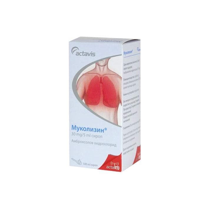 МУКОЛИЗИН сироп 30 мг./5 мл. 100 мл. / MUCOLISIN | Drugstore BG