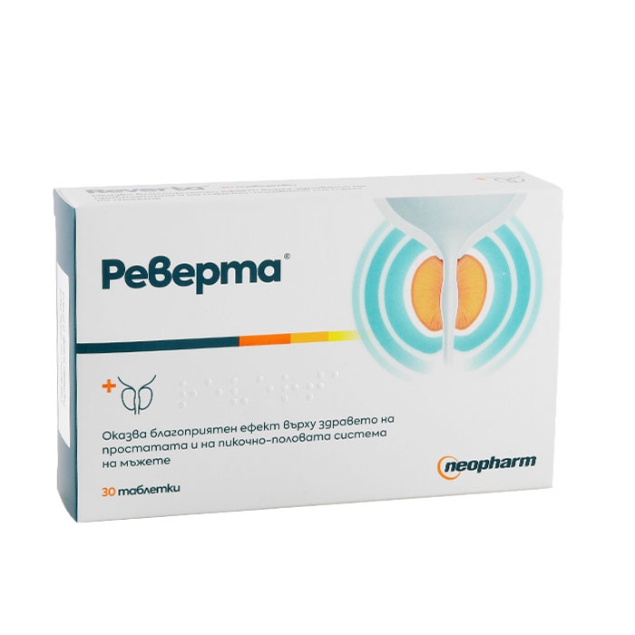 РЕВЕРТА таблетки 30 броя / NEOPHARM REVERTA | Drugstore BG