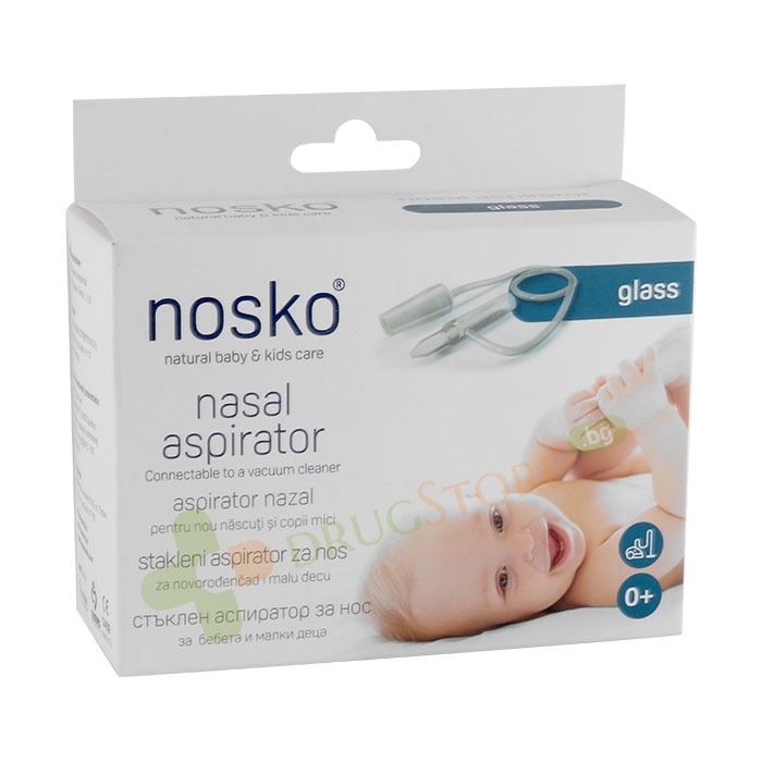 НОСКО СТЪКЛЕН АСПИРАТОР ЗА НОС / NOSKO BABY NOSE GLASS ASPIRATOR ...