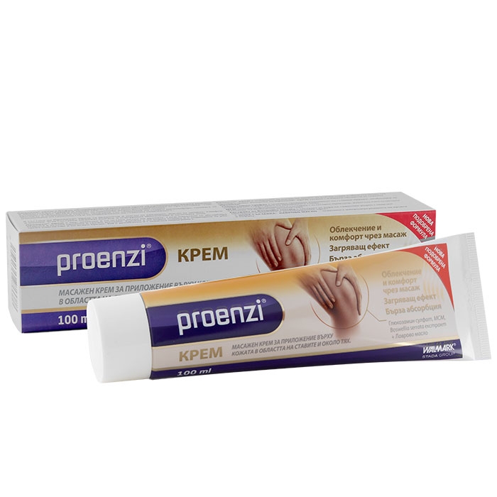 ПРОЕНЗИ крем 100 мл / WALMARK PROENZI CREAM | Drugstore BG
