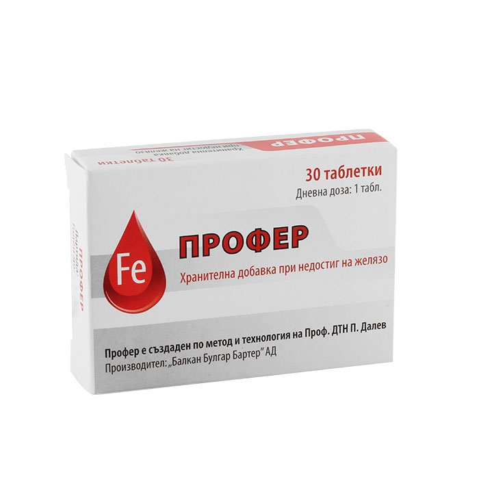 ПРОФЕР таблетки 30 броя / PROFER | Drugstore BG