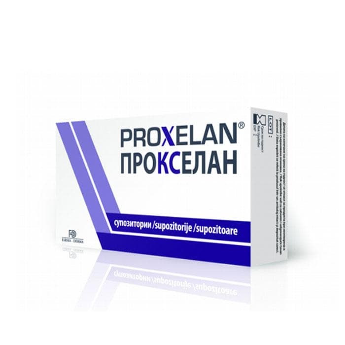 ПРОКСЕЛАН супоризотории 2 гр. 10 броя / PROXELAN | Drugstore BG