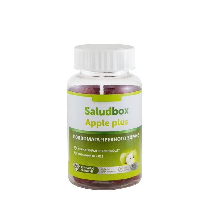 ЕПЪЛ ПЛЮС дражета 60 броя / SALUDBOX APPLE PLUS | Drugstore BG