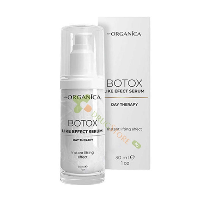 СЕРУМ ЗА ЛИЦЕ С БОТОКС ЕФЕКТ 30 мл / MY ORGANICA BOTOX LIKE EFECT SERUM ...