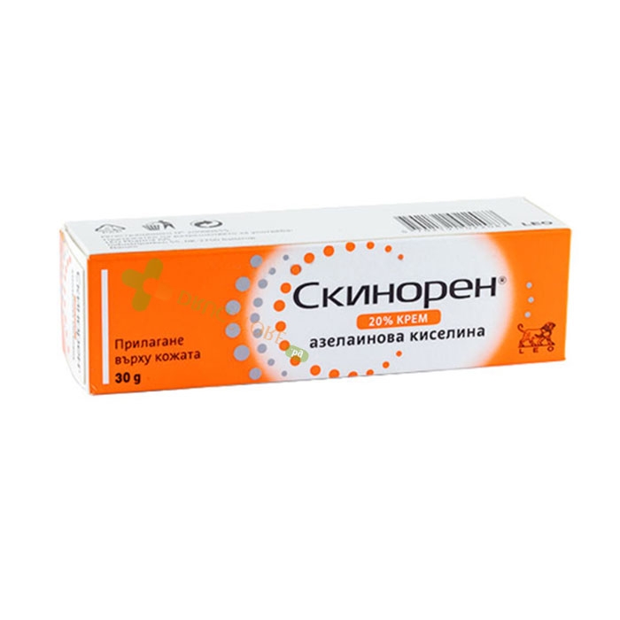 СКИНОРЕН крем 30 г / SKINOREN cream | Drugstore BG
