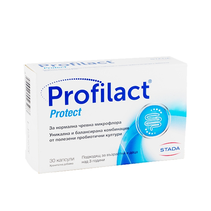 ПРОФИЛАКТ ПРОТЕКТ капсули 30 броя / STADA PROFILACT PROTECT | Drugstore BG