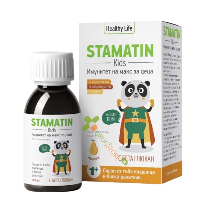СТАМАТИН КИДС КРУША сироп 100 мл / WEDO STAMATIN KIDS PEAR | Drugstore BG