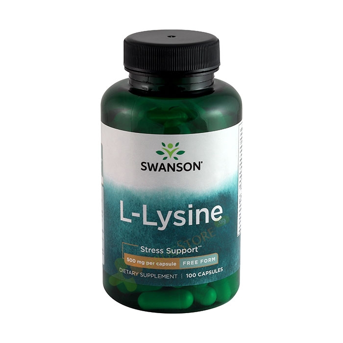 СУОНСЪН L-ЛИЗИН капсули 500 мг 100 броя / SWANSON L-LYSINE | Drugstore BG