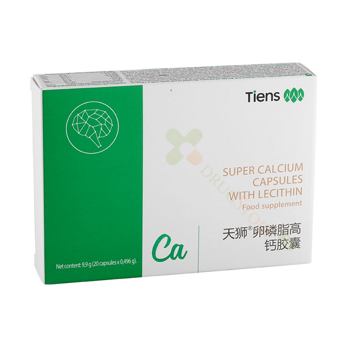 КАЛЦИЙ И ЛЕЦИТИН капсули 20 броя / TIENS SUPER CALCIUM with LECITHIN ...