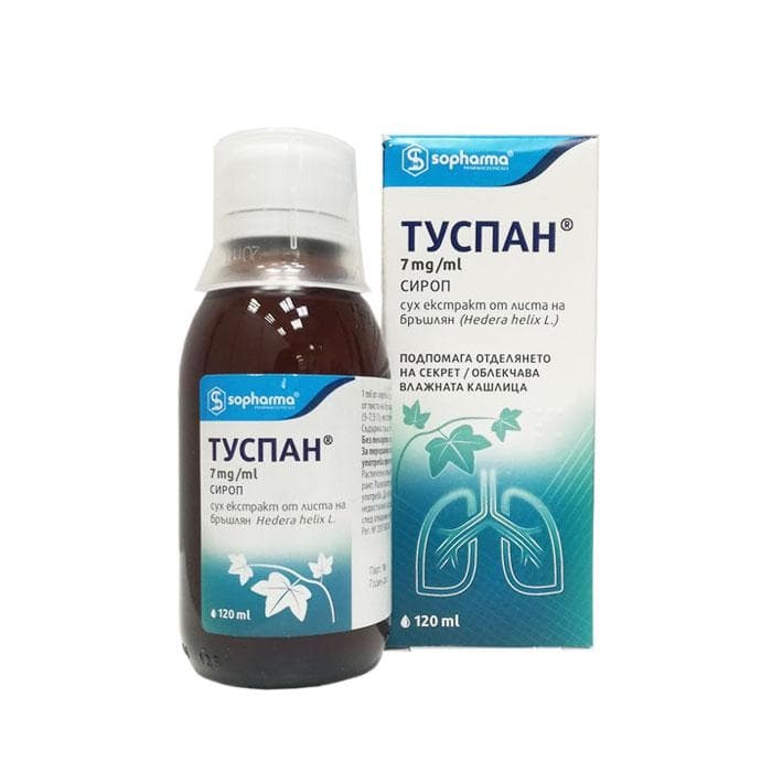 ТУСПАН сироп 7 мг./мл. 120 мл. / TUSPAN syrup | Drugstore BG