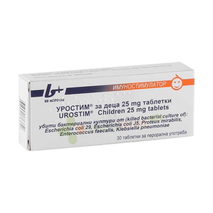 УРОСТИМ за деца таблетки 25 мг 30 броя / UROSTIM | Drugstore BG
