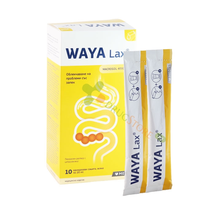 ВАЯ ЛАКС саше 20 мл 10 броя / MEDIS WAYA LAX sachets | Drugstore BG