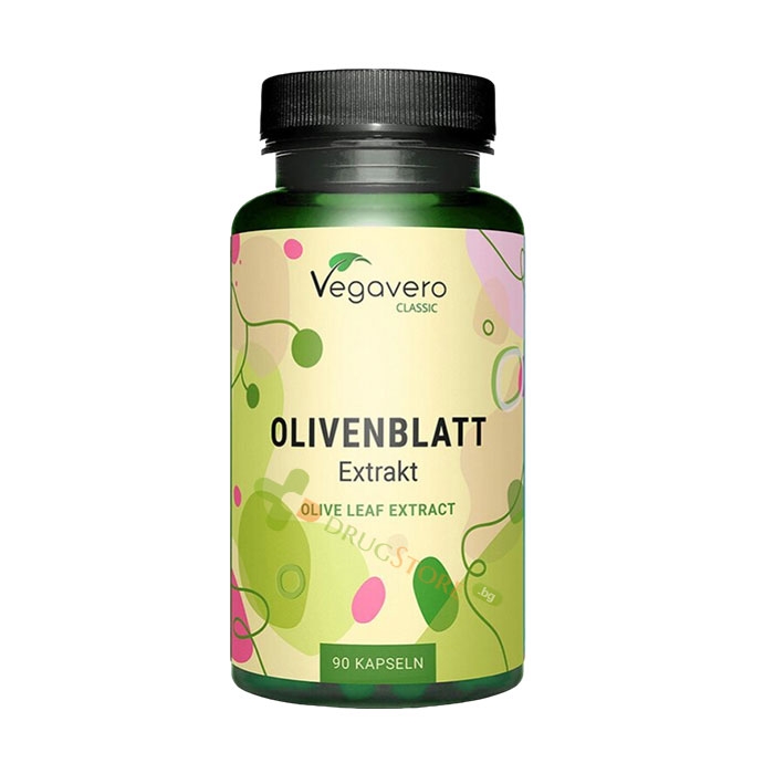 ВЕГАВЕРО МАСЛИНА ЕКСТРАКТ ОТ ЛИСТ капсули 90 броя / VEGAVERO OLIVE LEAF ...