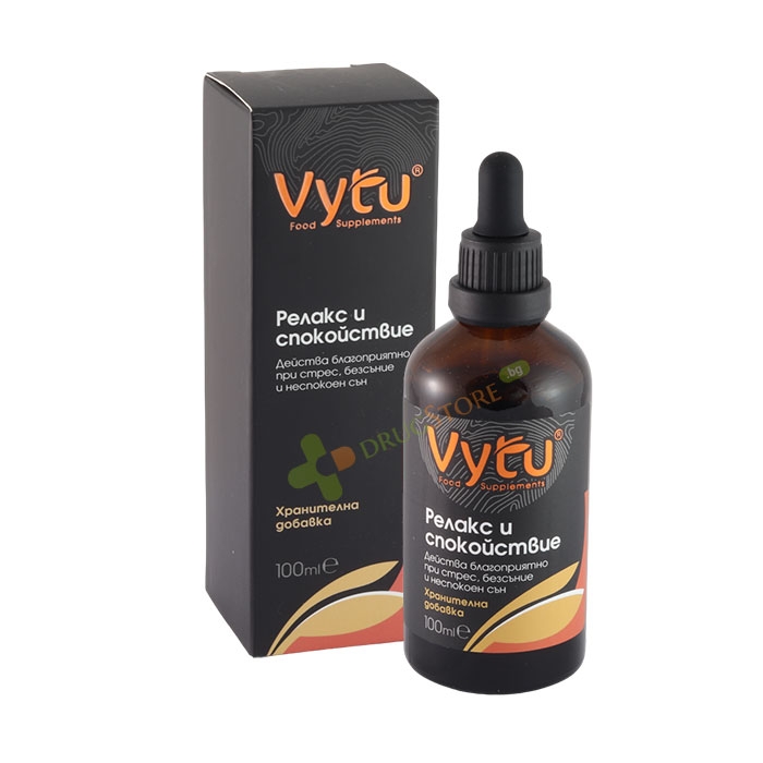 ВИТУ РЕЛАКС И СПОКОЙСТВИЕ тинктура 100 мл / VYTU CALM AND RELAX ...