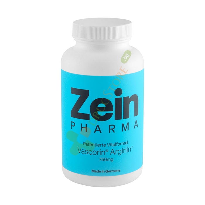 ВАСКОРИН АРГИНИН ПЛЮС капсули 120 броя / ZEIN PHARMA VASCORIN ARGININ ...