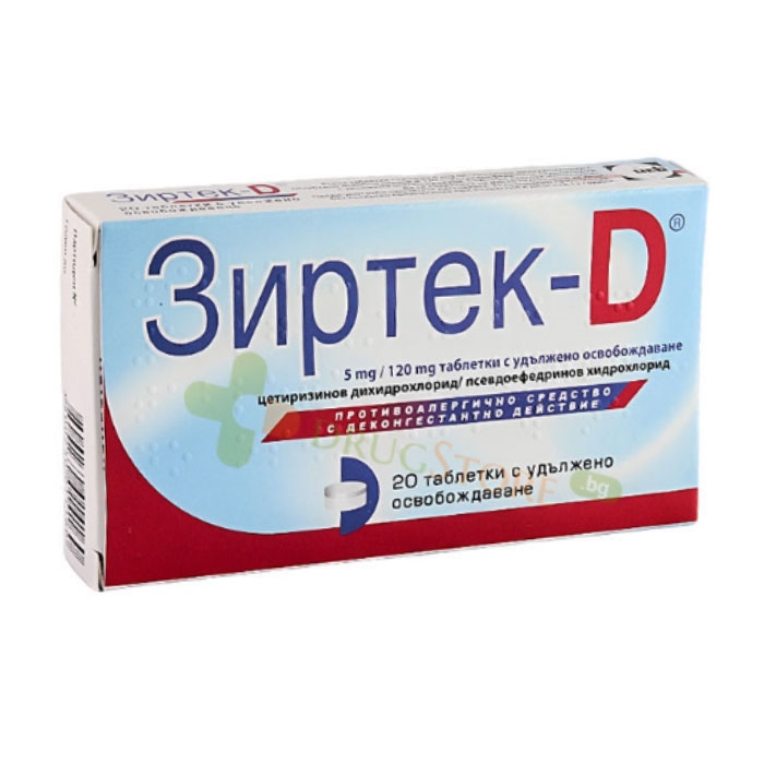 ЗИРТЕК-D таблетки 5 мг/120 мг 20 броя / ZYRTEC D | Drugstore BG